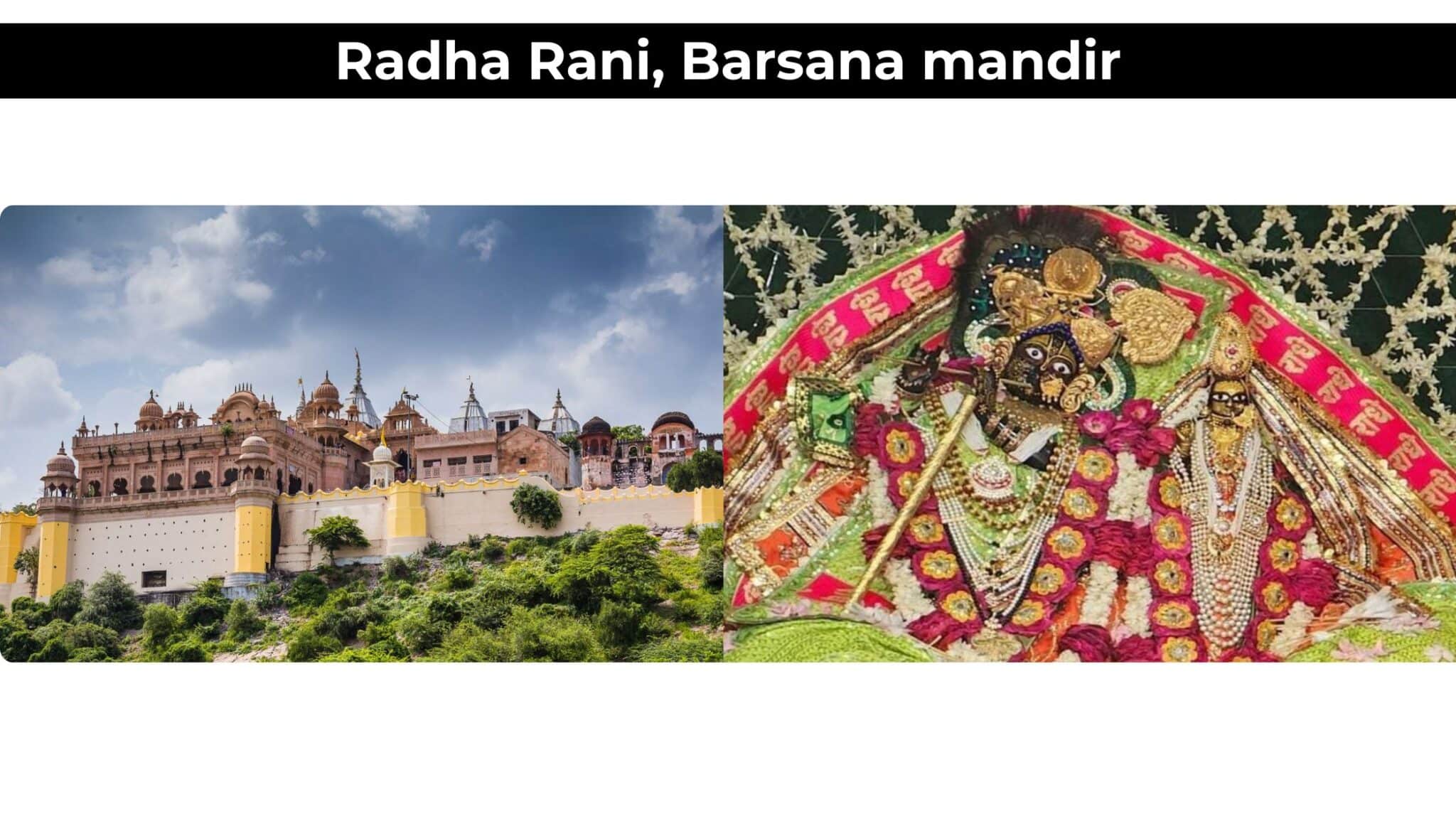 🛕 Shri Radha Rani Temple Barsana: A Complete Guide - Mathura Vrindavan ...