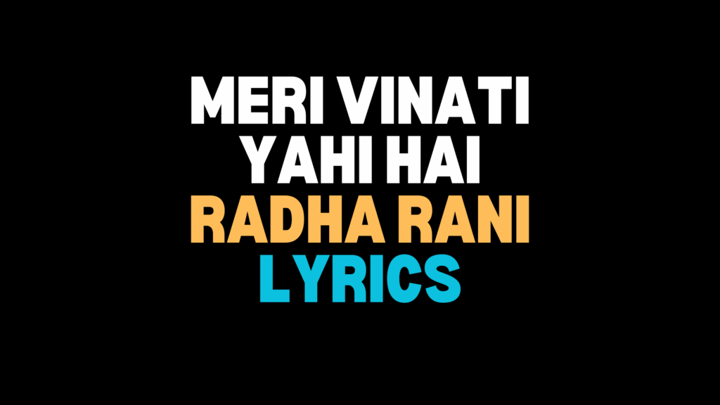Vrindavan Pyaro Vrindavan Lyrics | indresh Upadhyay | B Praak | Kripa ...