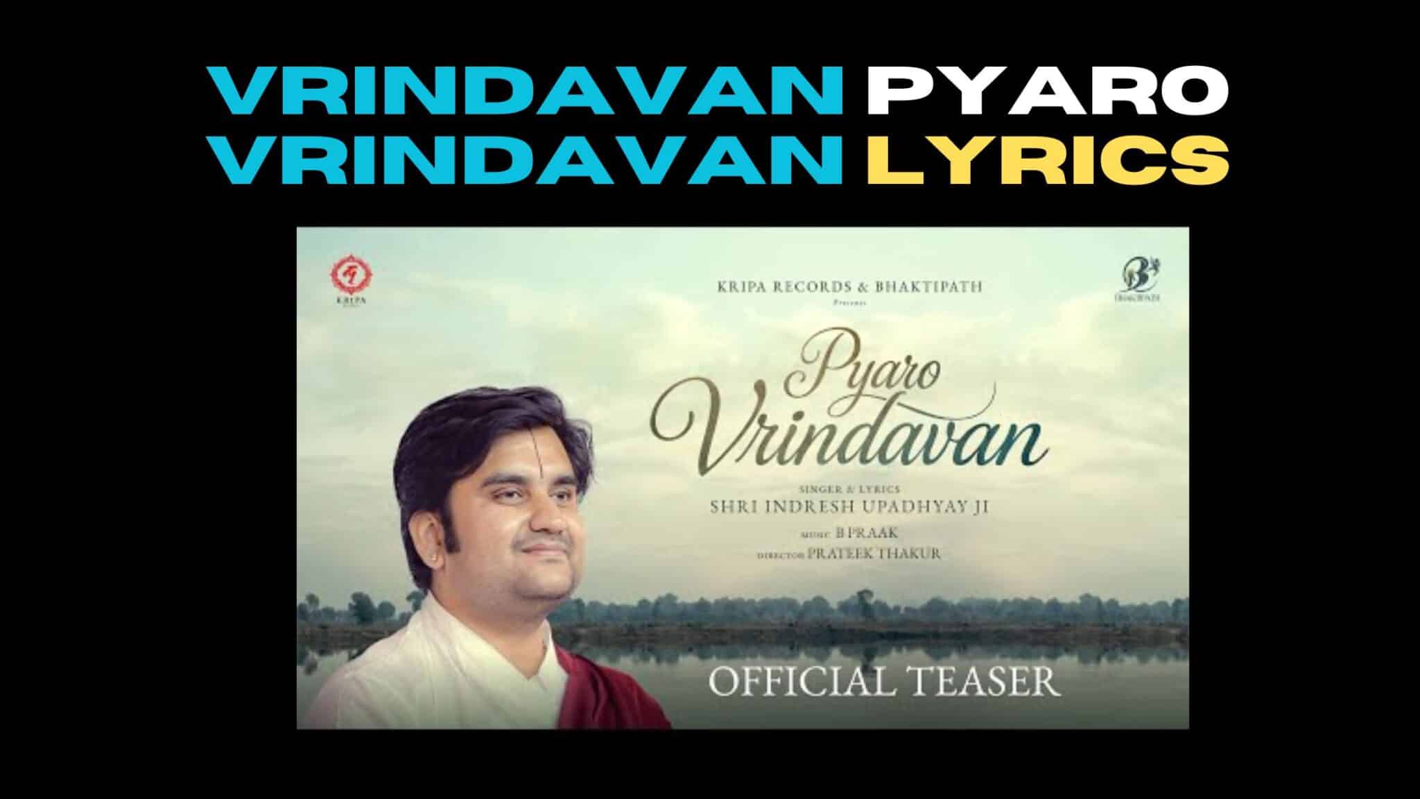 Radha Raman Mandir Timings - A Complete Guide - Mathura Vrindavan ...