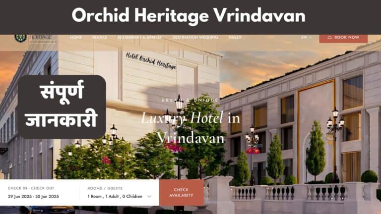 Tatiya Sthan Vrindavan: A Spiritual Retreat of Serenity and Devotion ...