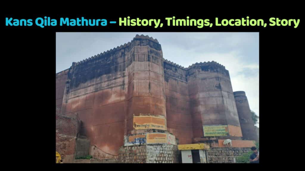 Vrindavan Pyaro Vrindavan Lyrics | indresh Upadhyay | B Praak | Kripa ...