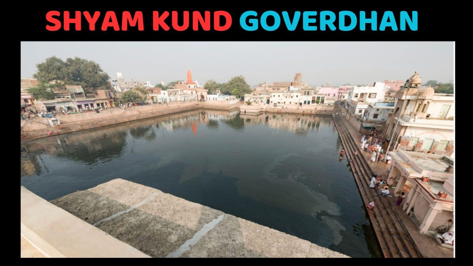 Vrindavan Pyaro Vrindavan Lyrics and PDF - Mathura Vrindavan Information